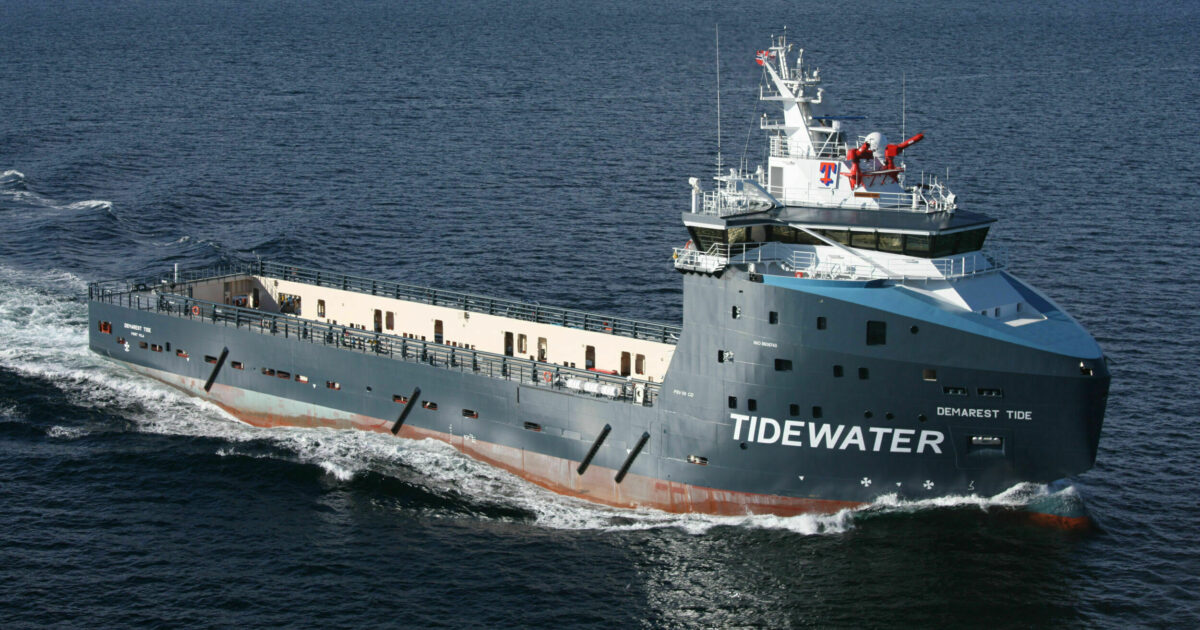 Demarest Tide - VARD