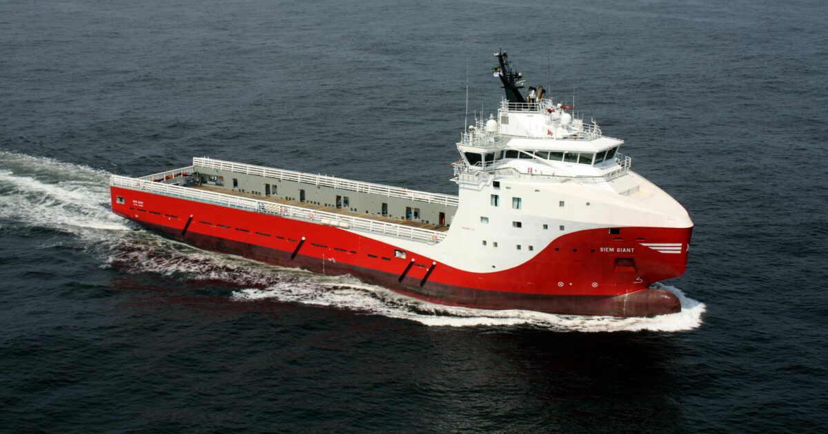 Siem Giant - VARD