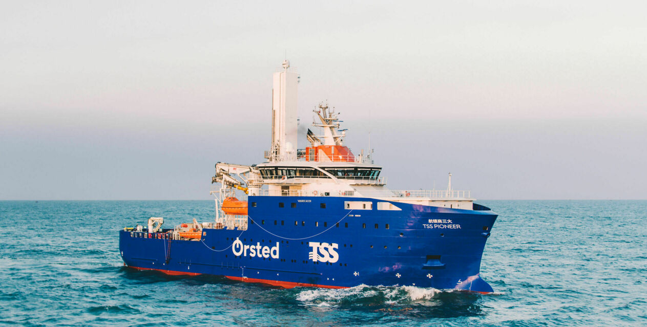 TSS Pioneer - VARD