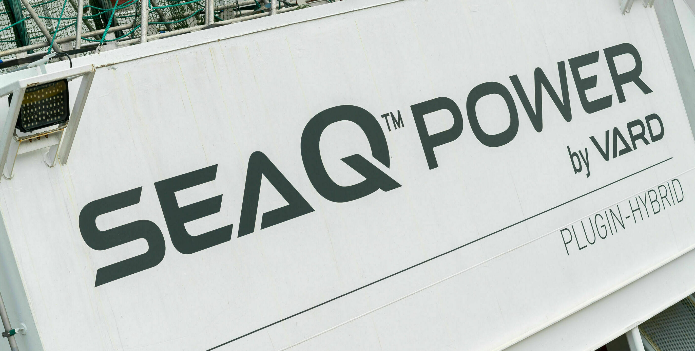 Siem Offshore orders SeaQ ESS from Vard Electro - VARD Siem Offshore orders SeaQ ESS from Vard Electro - VARD