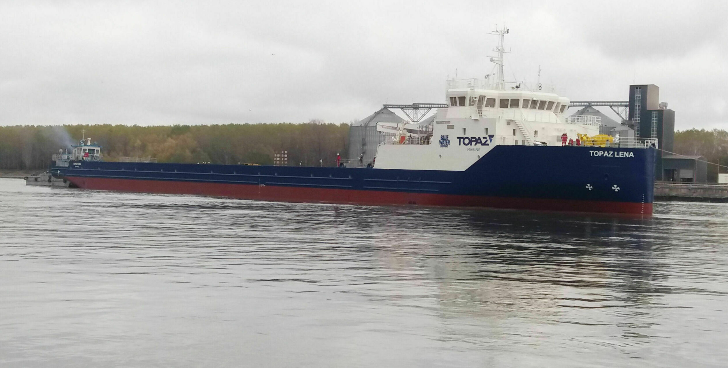 Topaz Lena - VARD