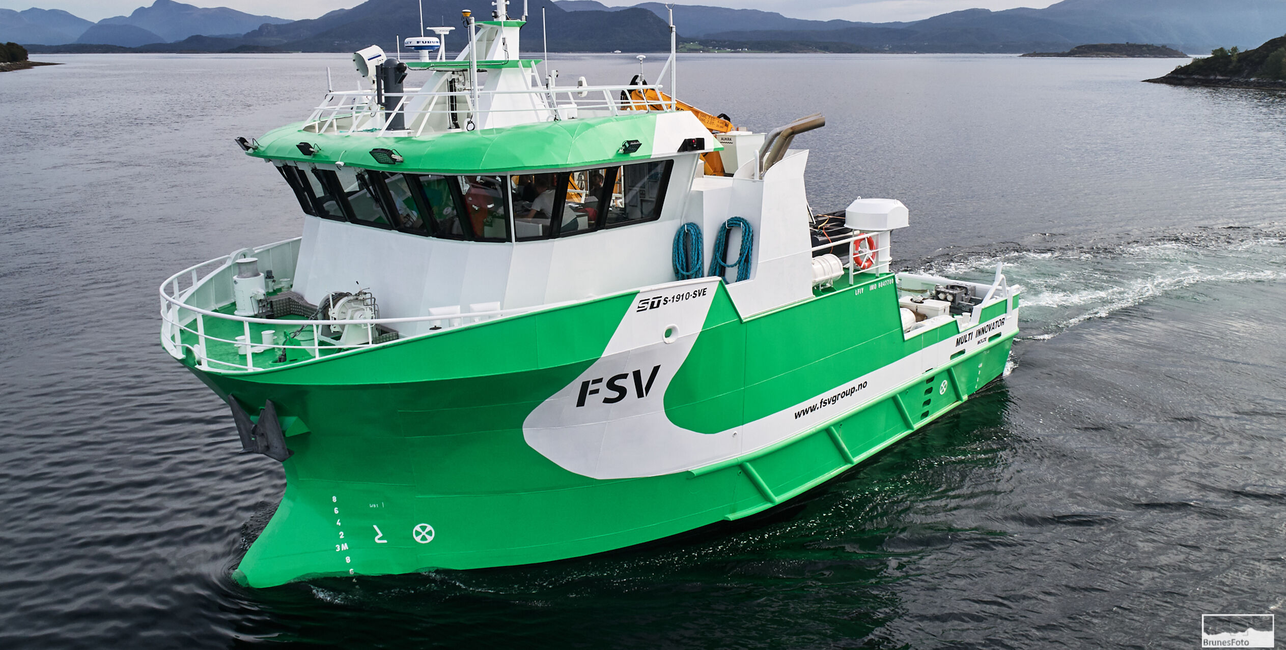 Multi Innovator - VARD