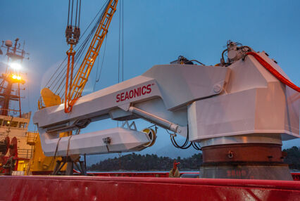Seaonics AS - VARD
